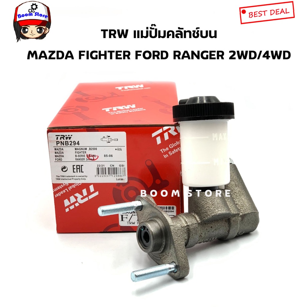 TRW แม่ปั๊มคลัทช์บน MAZDA FIGHTER /FORD RANGER ปี 98-03 2WD/4WD เบอร์ ...