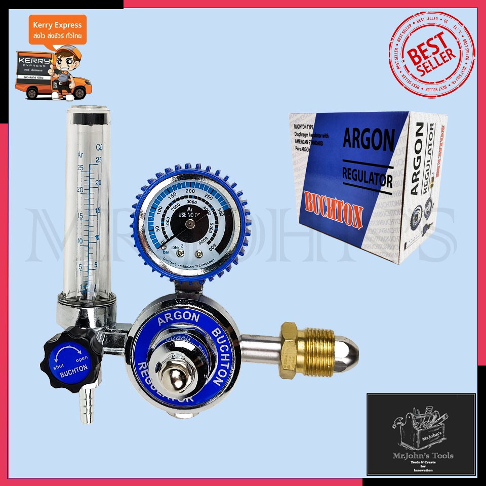 เกจวัดแรงดันอาร์กอน ARGON Mr.John's | Shopee Thailand