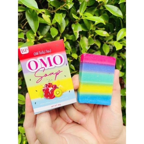 สบู่โอโม่พลัส BP OMO Plus | Shopee Thailand
