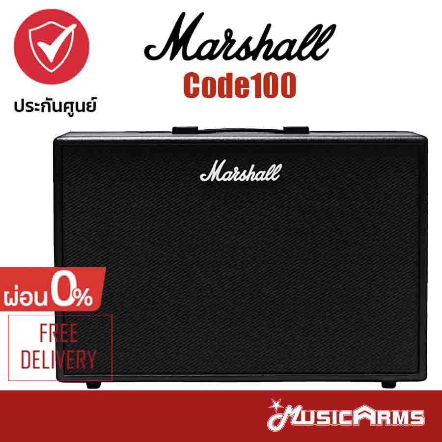 Marshall CODE100 แอมป์กีตาร์ไฟฟ้า Marshall ประกันศูนย์ 1 ปี | Shopee Thailand