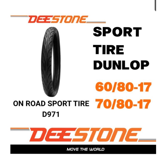 ยางนอกมอเตอร์ไซค์ ลายดันลอป ล้อหน้า-ล้อหลัง 60/80-17 และ 70/80-17 D971 แก้มเตี้ย DEESTONE ...