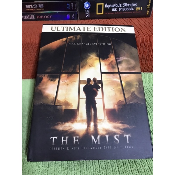 DVD THE MIST มฤตยูหมอกกินมนุษย์ 2 disc เสียงไทย ซับไทย | Shopee Thailand