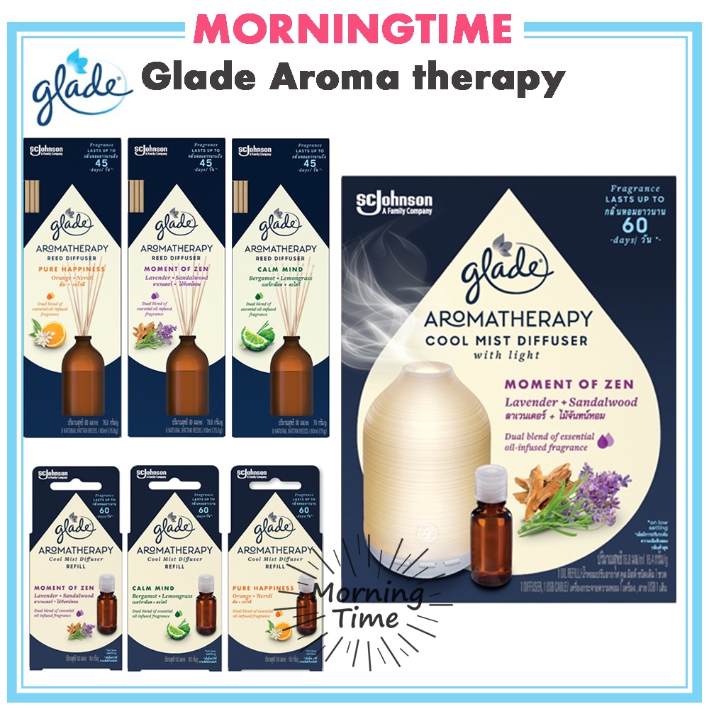 Glade Aroma therapy cool mist diffuser เกลด อะโรมา เทอราพี เครื่อง ...