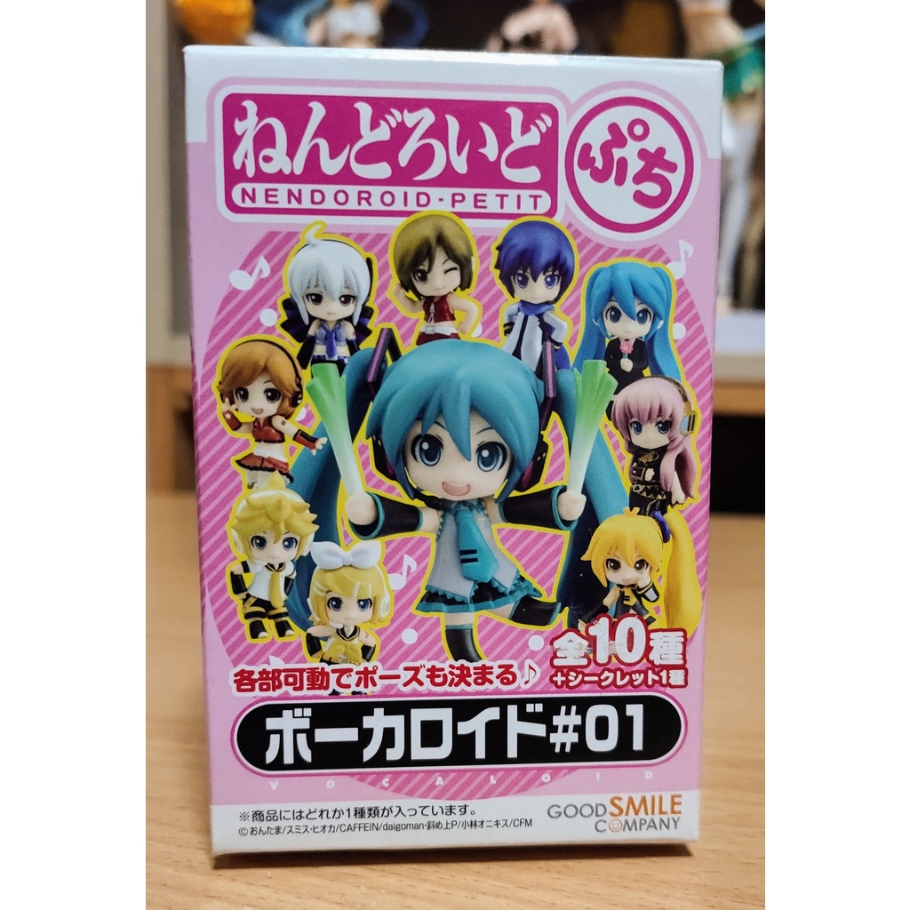 มือ1 หายาก - Good Smile Company - Nendoroid Petite - Vocaloids - Kaito ...