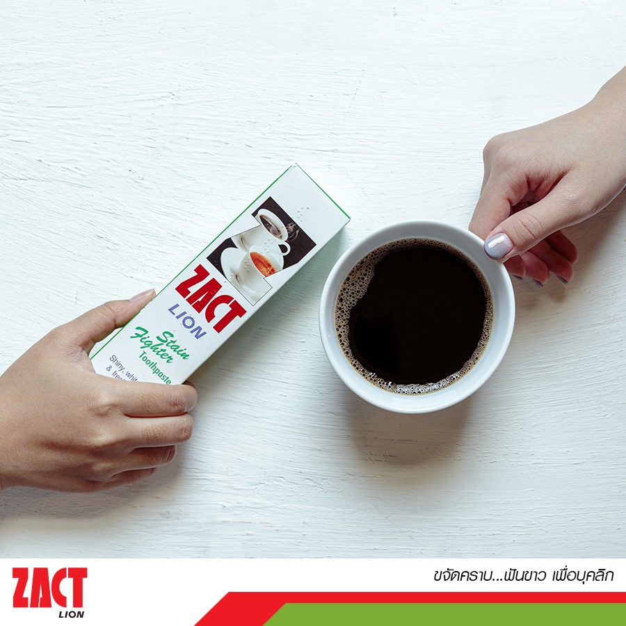 ZACT ยาสีฟันขจัดคราบ แซคท์ สูตรสำหรับผู้ดื่มกาแฟ และชา (กล่องสีเขียว) 160 กรัม 2 กล่อง | Shopee ...