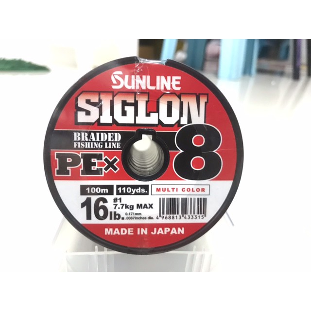 สาย Sunline Siglon Braided Fishing Line PEx8 / สาย PE Sunline Siglon ถัก 8 ม้วนละ 100 เมตร ...