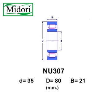NU307 ตลับลูกปืนเม็ดทรงกระบอก ขนาด ใน 35 นอก 80 หนา 21 มม. ...
