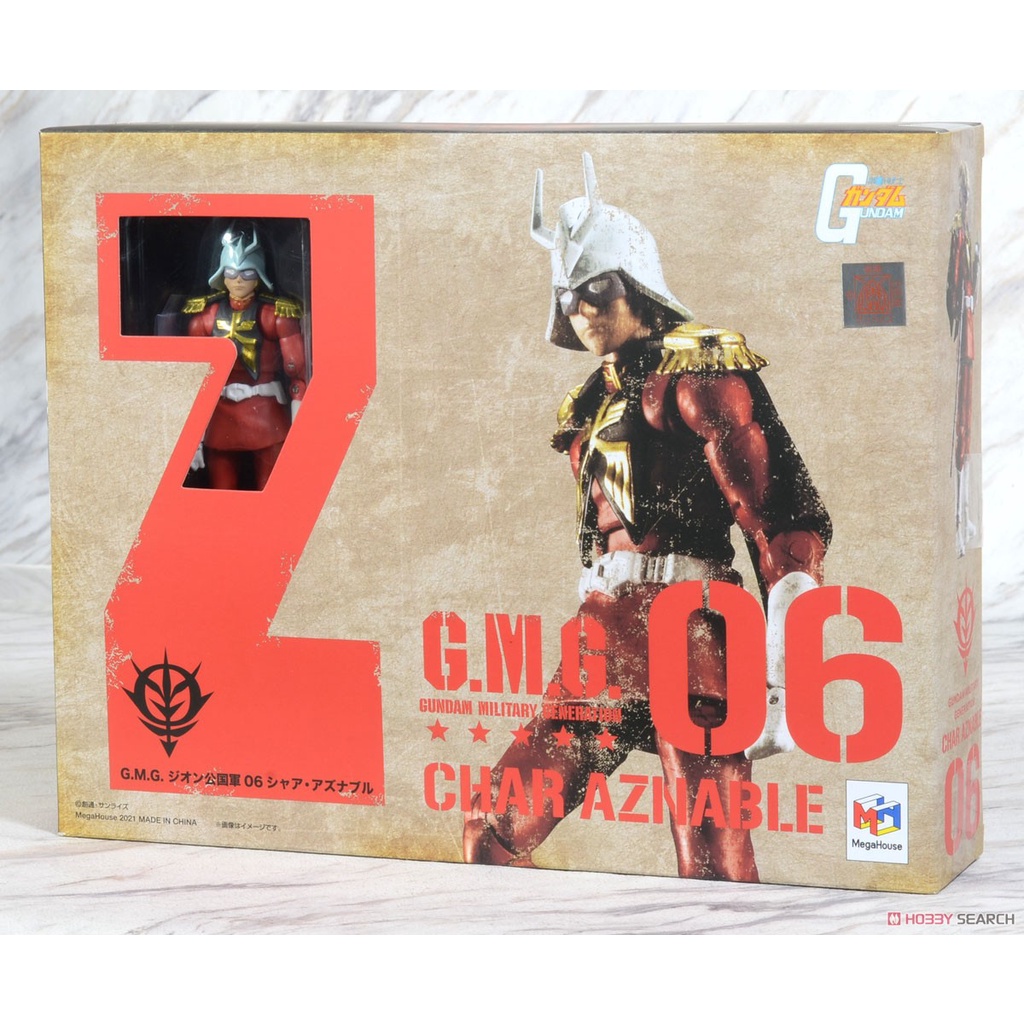 Char Aznable MegaHouse 1/18 Mobile Suit Gundam G.M.G. Principality of ...