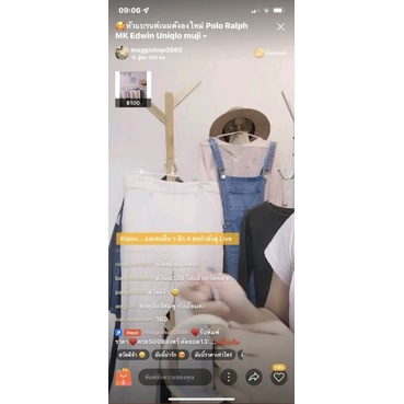 links for payment khun P ban.momma | Shopee Thailand