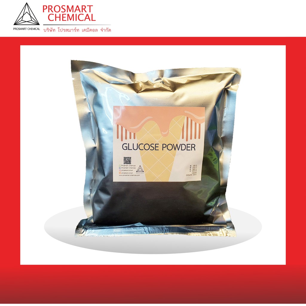 GLUCOSE POWDER (กลูโคสผง) | Shopee Thailand