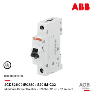 ABB - S201M-C32 ลูกย่อยเซอร์กิตเบรกเกอร์ 32 แอมป์ 1 โพล 10 kA (IEC 60898-1) l ACB Official Store ...