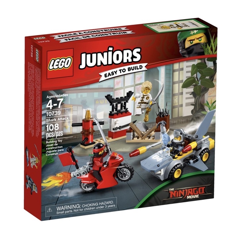 Lego Ninjago #10739 Shark Attack กล่องมีสติกเกอร์ราคาติดด้านหน้า ...