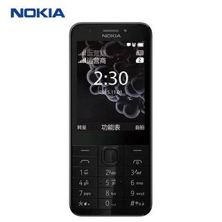 nokia 2370 ราคาพิเศษ | ซื้อออนไลน์ที่ Shopee ส่งฟรี*ทั่วไทย!