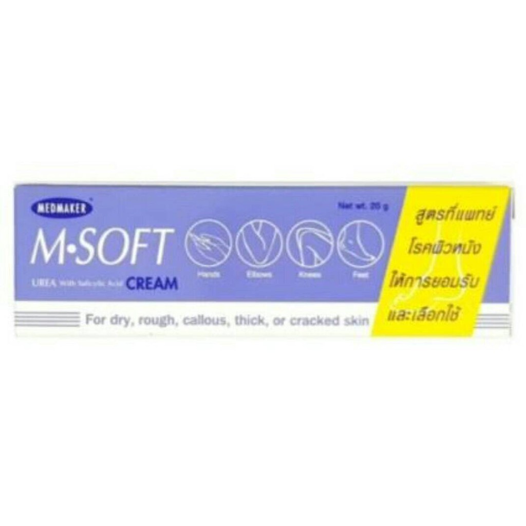 "M.Soft Urea Cream เอ็ม ซอฟต์ ครีม สำหรับทา ส้นเท้าแตก ผิวแห้งแตก ขนาด ...