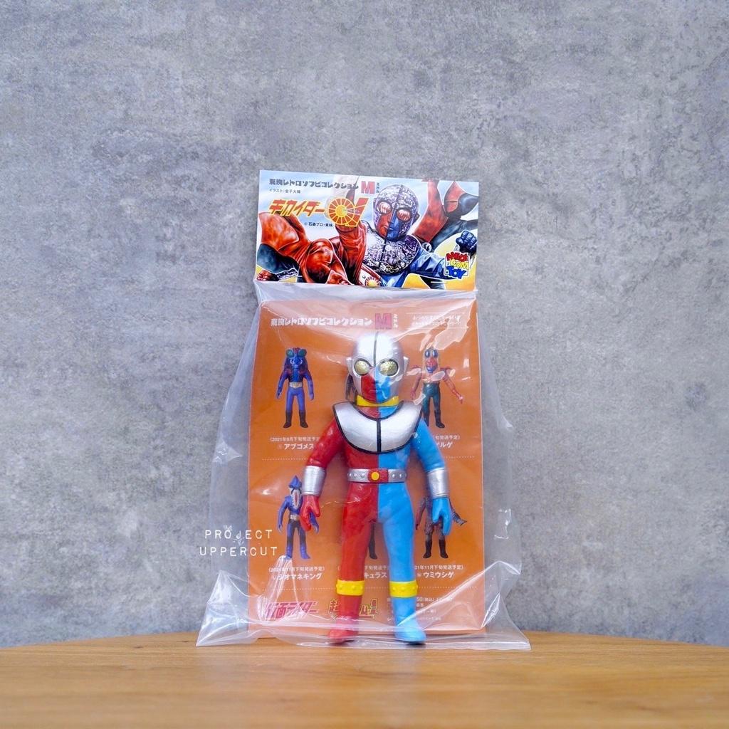 MEDICOM TOY : SOFUBI - Kikaider 01 (Middle Size) [15cm.] | Shopee Thailand