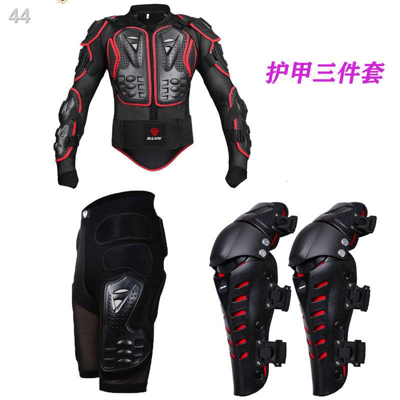 Speedlight motorcycle armor clothing breathable riding armor anti-fall ...