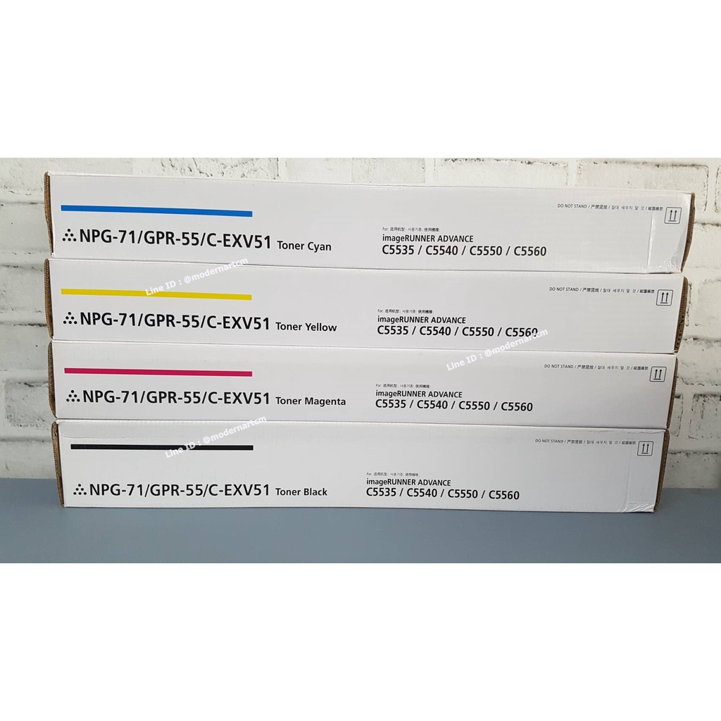 หมึกNPG-71 Canon IR advance C5535 / C5540 / C5550 / C5560 ของเทียบเท่า | Shopee Thailand