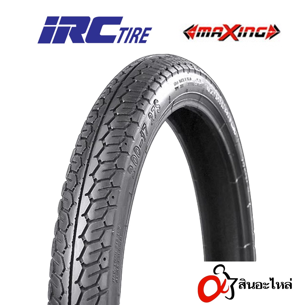 ยางนอก IRC MAXING (แม็กซิ่ง) ใช้ยางใน เบอร์พิเศษ สำหรับรถจักรยานยนต์ ...