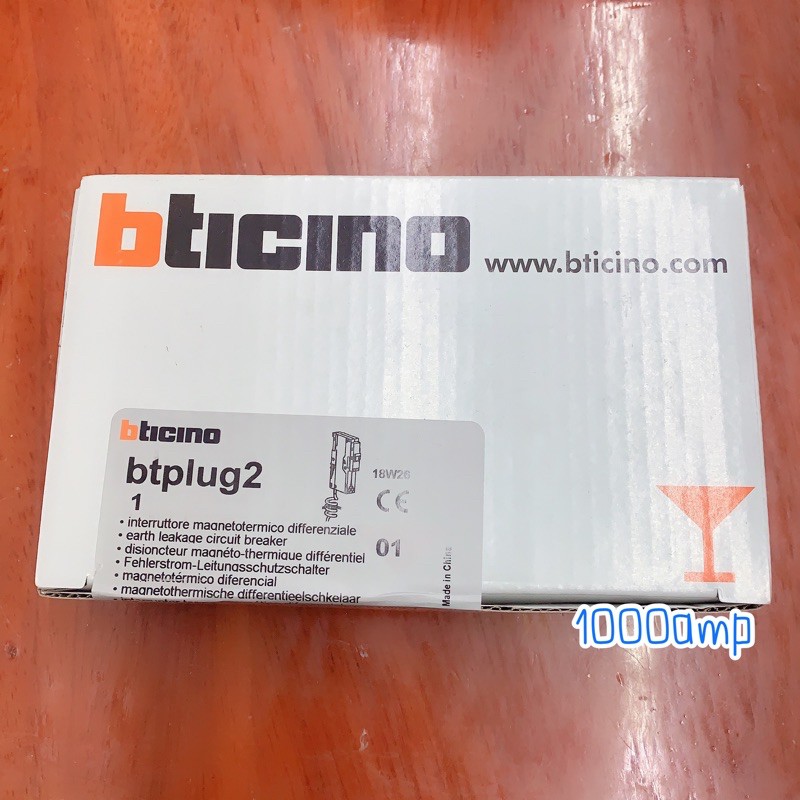 เบรกเกอร์ BTICINO1P 20A ลูกย่อยกันดูด RCBO BTP1 C20R30/6KA 1P 20P BTICINO แท้100%!!ราคาพิเศษ ...