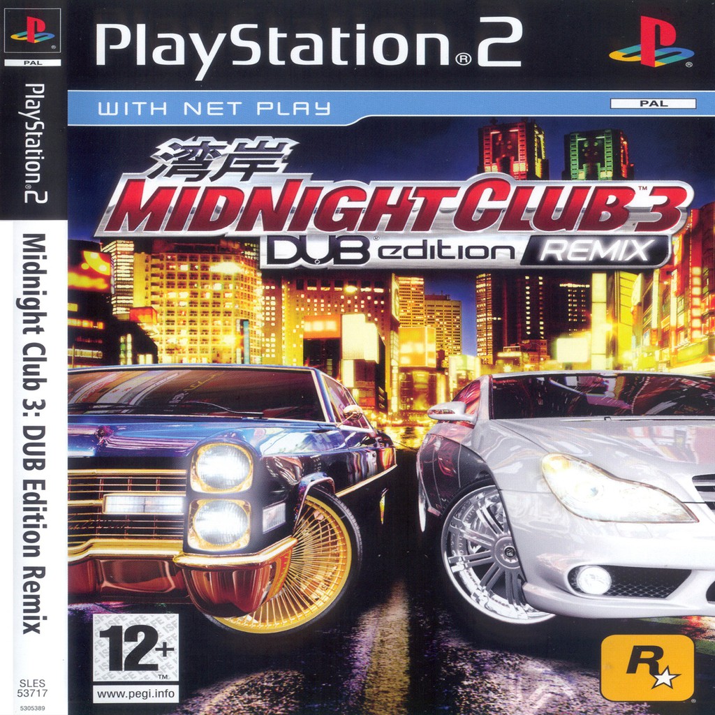 Midnight Club 3 Dub Edition Remix (USA) [PS2 DVD] | Shopee Thailand
