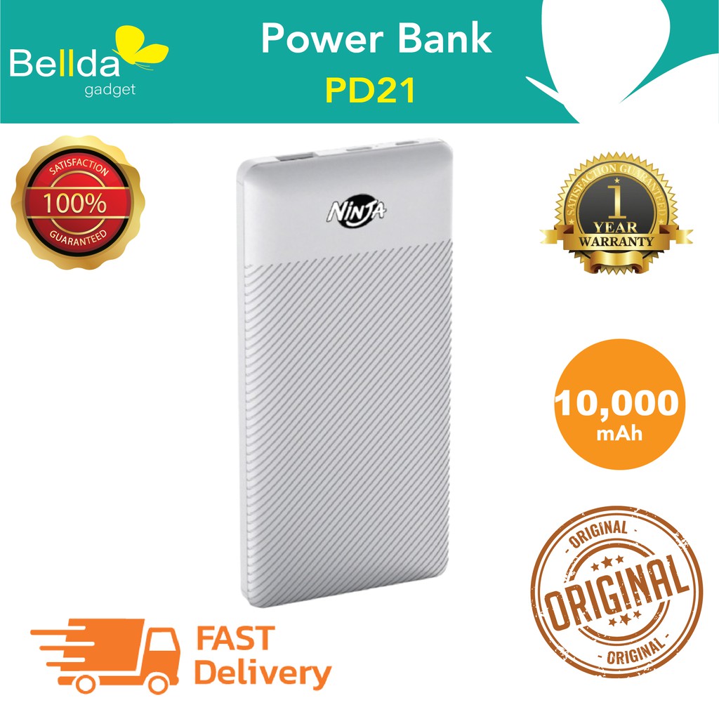 BelldaShopไม่หยุด : Powerbank Ninja รุ่น PD21 พาวเวอร์แบงค์ 10,000mAh แบตเตอรี่ แบตสำรอง ...