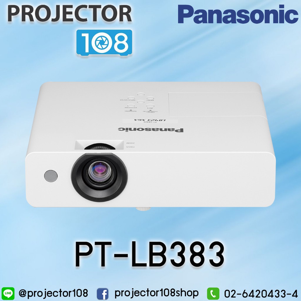 Panasonic PT-LB383 Projector เครื่องฉายภาพโปรเจคเตอร์ ยี่ห้อ พานาโซนิค ...