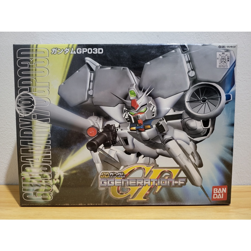 Bandai SD BB207 Gundam GP03 Dendrobium (SD) (Gundam Model Kits) โมเดล ...