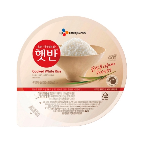 cj cooked white korean rice ข้าวสวยเกาหลี ข้าวสำเร็จรูปพร้อมทาน (130g) CJ 햇반 | Shopee Thailand