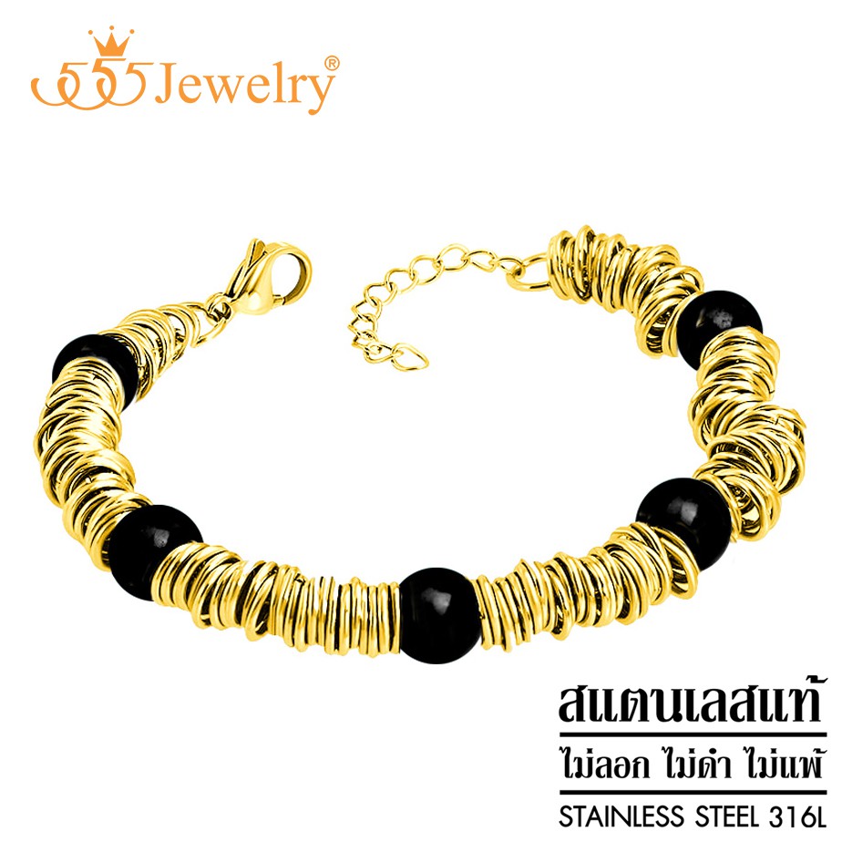 555jewelry สร้อยข้อมือแฟชั่นผู้หญิงสวยๆ สแตนเลส สตีล ประดับหินกลม ...