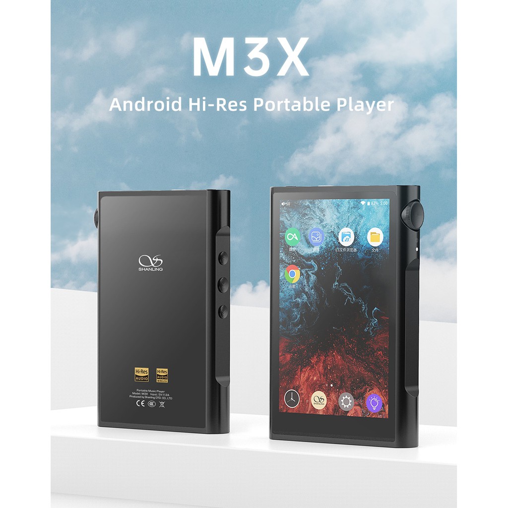 ¤Shanling M3X ของแท้ รับประกันศูนย์ไทย เครื่องเล่นเพลงพกพาระบบ Android รุ่นล่าสุดรองรับ Hi-Res ...