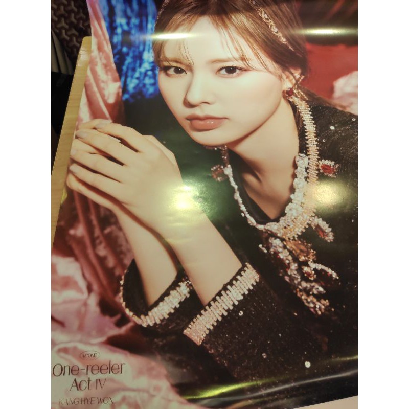 โปสเตอร์ Izone iz*one one reeler act iv พาโนรามา | Shopee Thailand