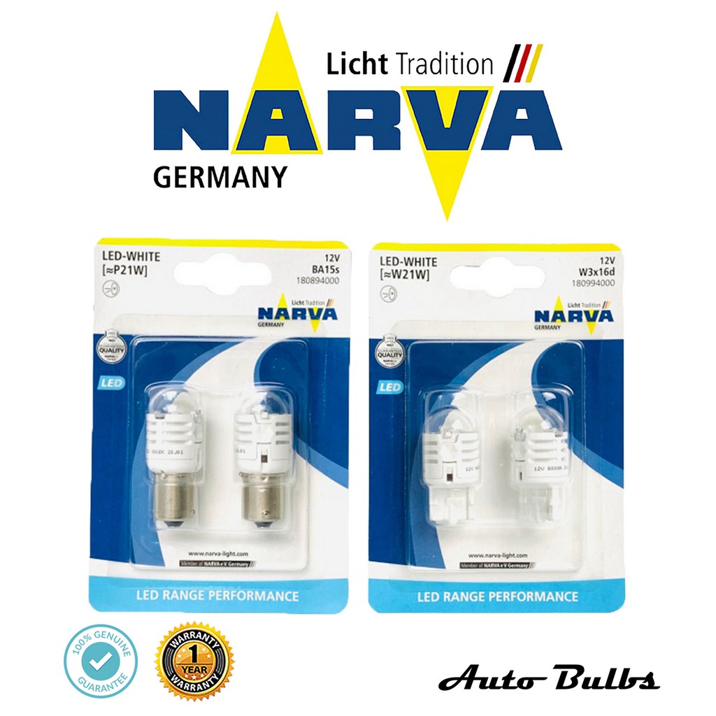 หลอดไฟถอยหลัง LED Narva Range Performance 6500K สีขาว | Shopee Thailand