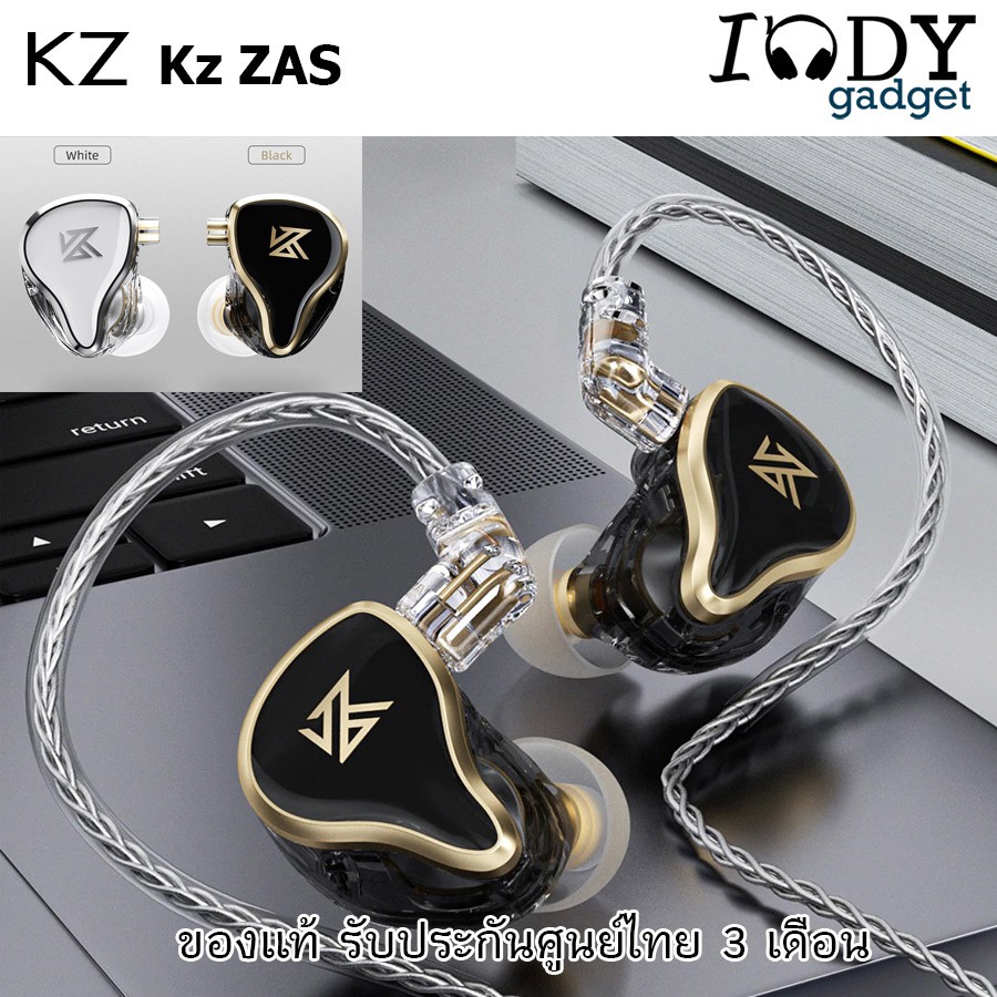 KZ ZAS ของแท้ รับประกันศูนย์ไทย หูฟัง 8 ไดรเวอร์ 7BA+1DD ทรงคัสต้อม สายคุณภาพสูง | Shopee Thailand