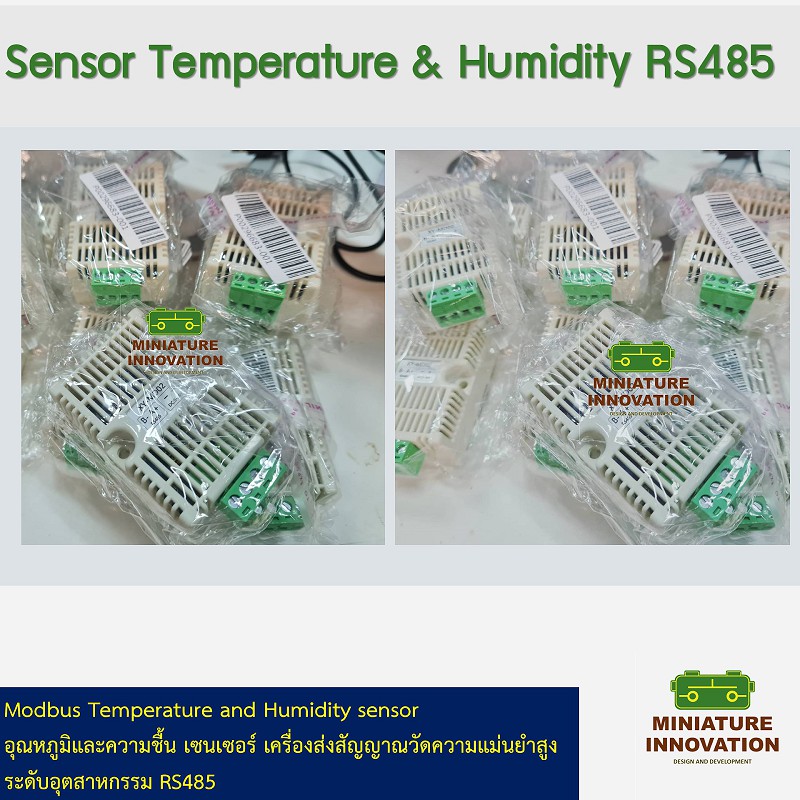 Modbus RS485 Temperature and Humidity sensor XY-MD02 เซนเซอร์วัด ...