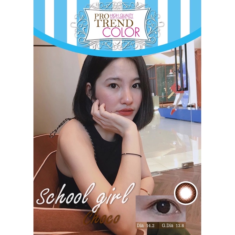 protrendcolor :คอนแทคเลนส์ รุ่น School girl choco | Shopee Thailand