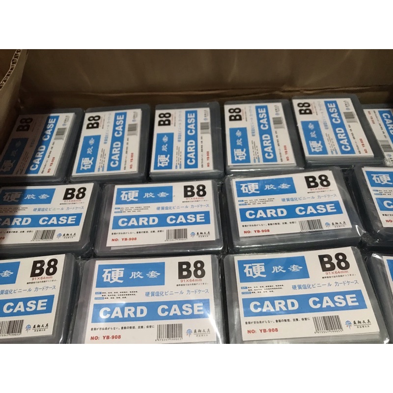 พร้อมส่ง เคสการ์ดแข็ง B8 Casecard 1แพค มี 10ใบ บาท ใส่ Photocard เฟรมการ์ด ราคาถูกมากๆแล้วน้า เค ...
