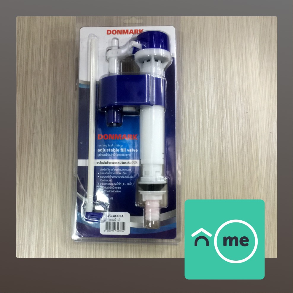 แกนน้ำเข้า DONMARK อะไหล่ชักโครก อะไหล่หม้อน้ำ WC-AC02A | Shopee Thailand