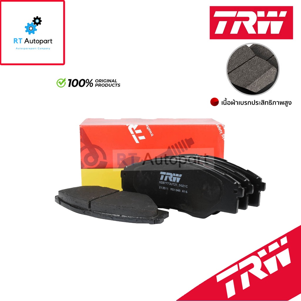 TRW ผ้าดิสเบรคหน้า Toyota Vigo Champ ตัวเตี้ย 2wd ปี08-11 เกรด UTEC ...