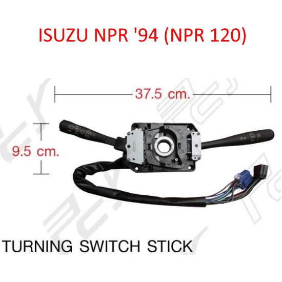 สวิตช์ยกเลี้ยว (ครบชุด) ISUZU NPR ปี 94 (NPR 120) | Shopee Thailand