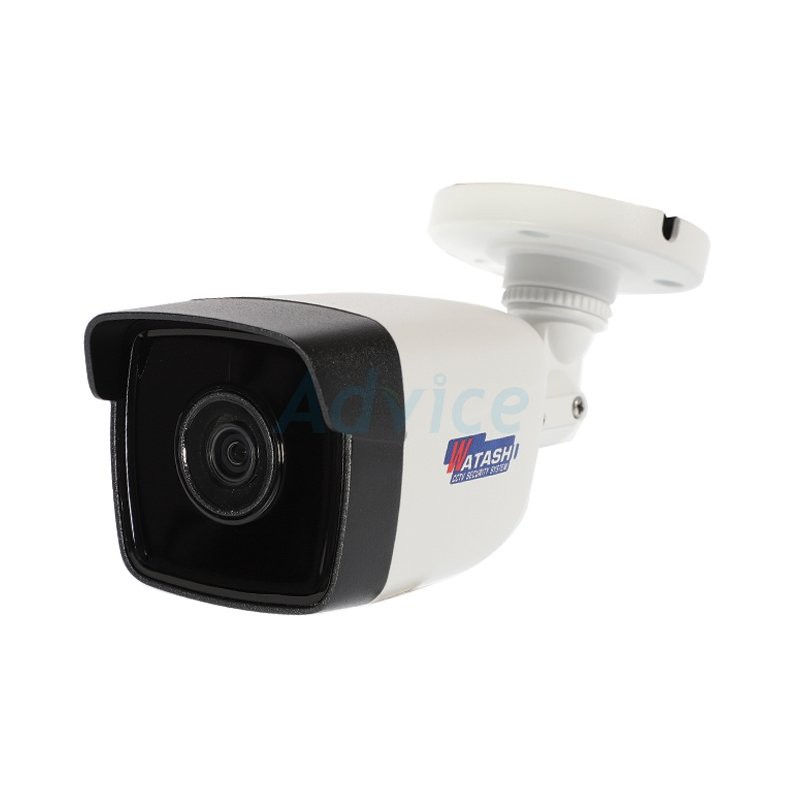 CCTV 4mm IP Camera WATASHI#WIP20277H | Shopee Thailand