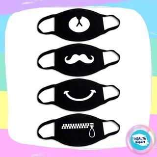 korean mask ราคาพิเศษ | ซื้อออนไลน์ที่ Shopee ส่งฟรี*ทั่วไทย!
