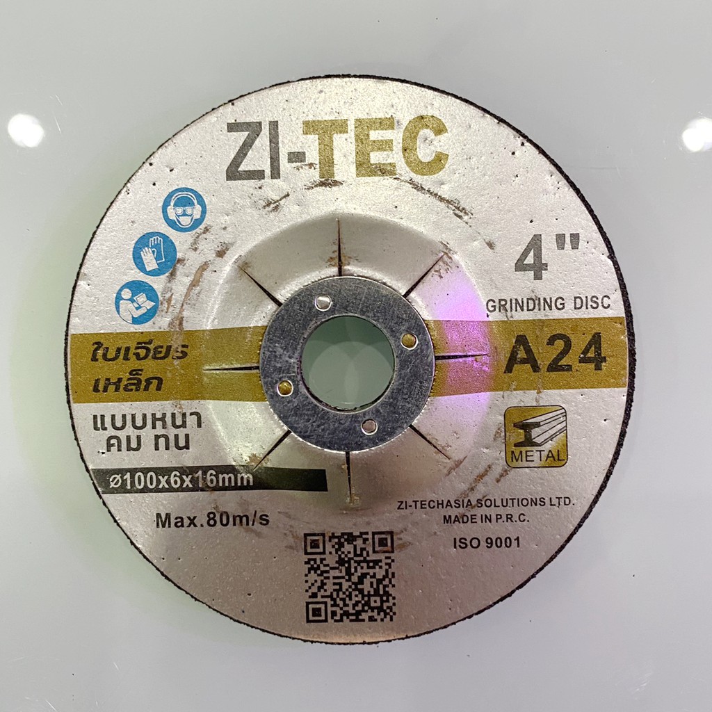 ZI-TEC ใบเจียรเหล็ก ใบเจียรสเเตนเลส แผ่นตัดเหล็ก ใบตัดสเตนเลส คมทน รุ่นหนา ขนาด 4 นิ้ว | Shopee ...