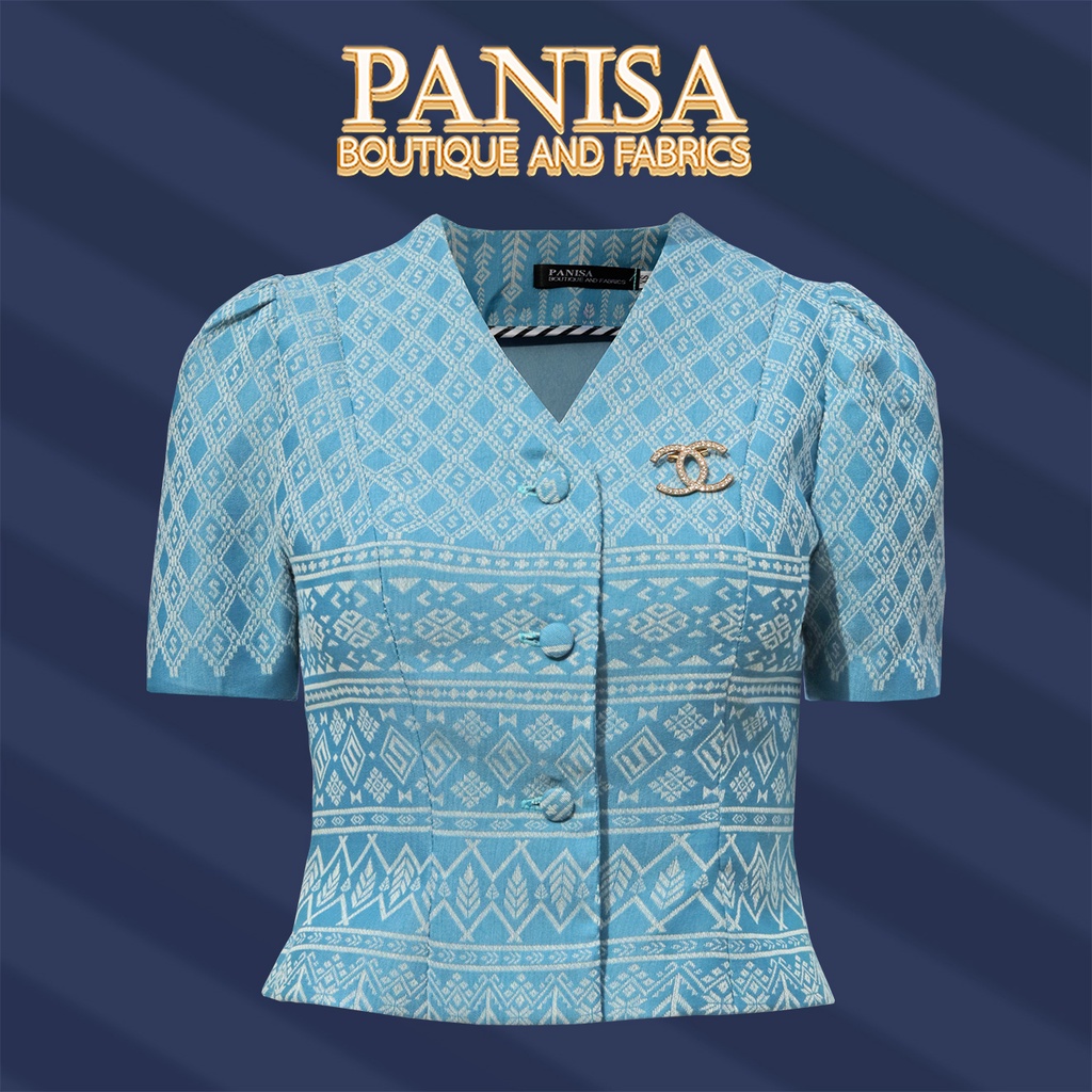แบรนด์ PANISA ชุดทำงานผ้าไทย No.7สีฟ้าลายขอพระราชทานใหม่ | Shopee Thailand
