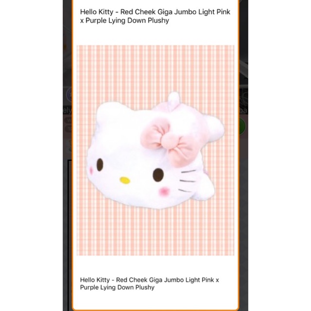 Hello kitty แท้ size 60 cm. จากตู้คีบญี่ปุ่น | Shopee Thailand