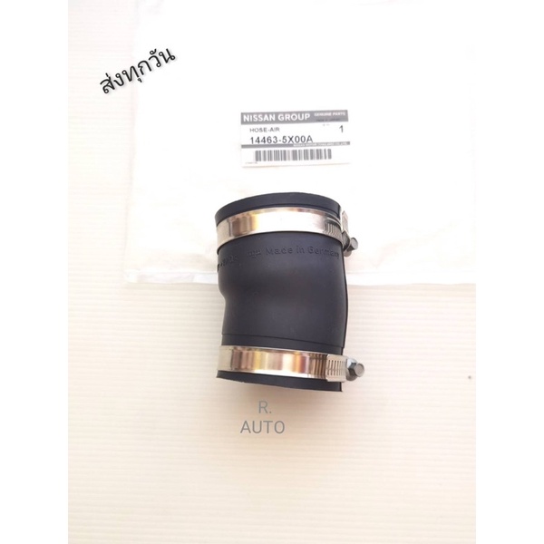 ท่อยางอินเตอร์คลูเล่อร์+เหล็กรัด ท่อนสั้น Nissan Navara NP300 แท้ ...