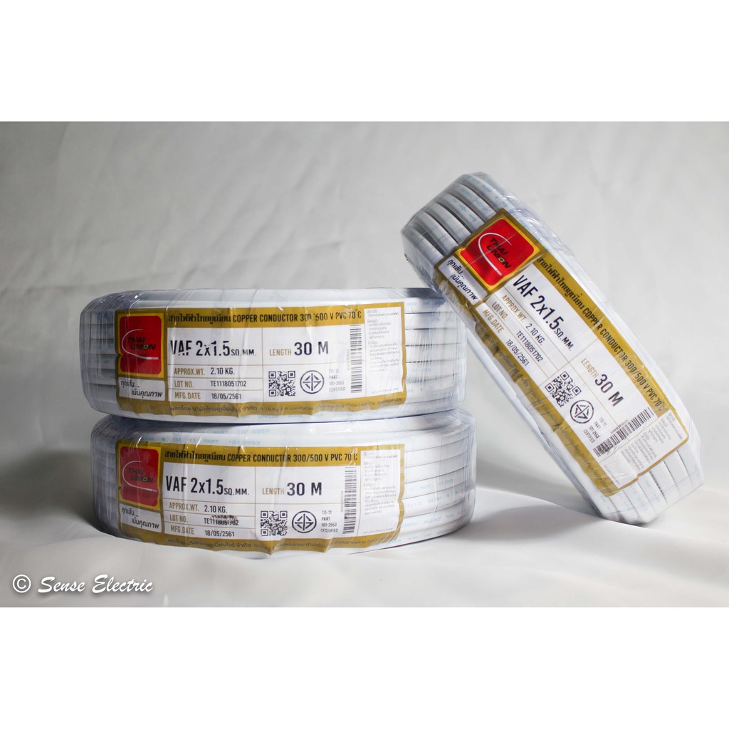 (ส่งเร็ว) ยี่ห้อ Thai Union สายไฟ VAF 2x1.5 sq.mm. ยาว30เมตร | Shopee Thailand