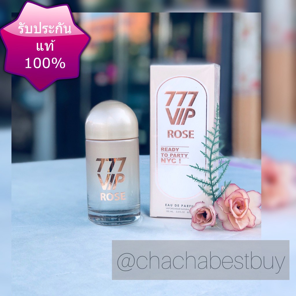777 VIP ROSE 100 ml น้ำหอมผู้หญิง นำเข้า แท้ ติดทน | Shopee Thailand