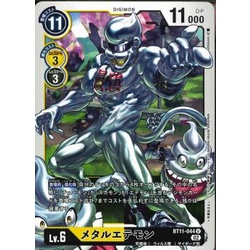 DIGIMON CARD GAME แยกใบ ภาษาญี่ปุ่น BT11 ระดับ U | Shopee Thailand