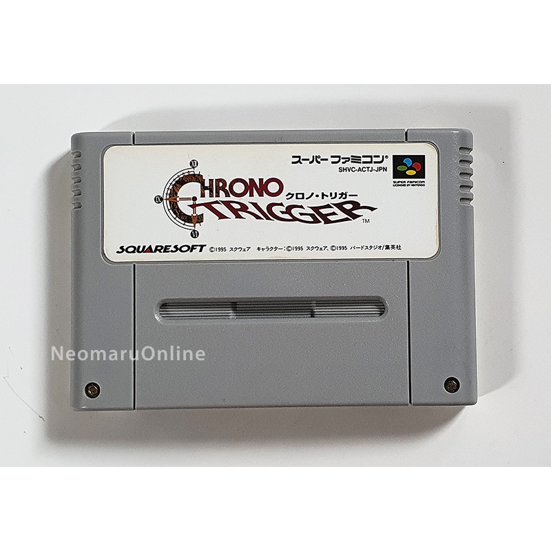 ตลับเกม แท้ CHRONO TRIGGER ของ Super Famicom (SFC) | Shopee Thailand
