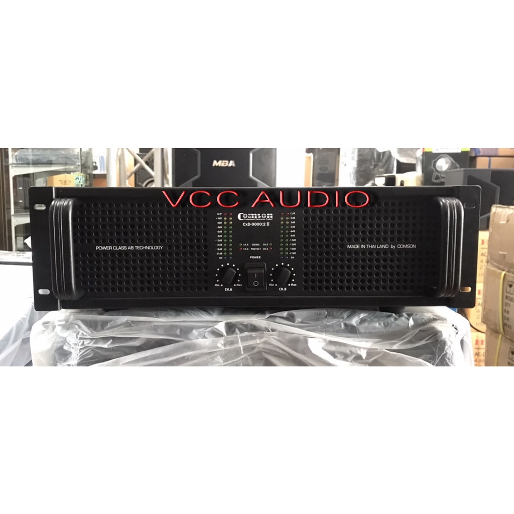 COMSON STEREO POWER AMPLIFIER CxD-9000B | Shopee Thailand